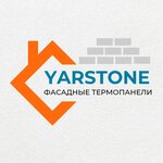 YarStone (Papanina Street No:19А), dış kaplama  Yaroslavl'dan
