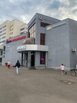Регион Золото (Chistopolskaya Street No:7), altın ve mücevher alımı  Kazan'dan