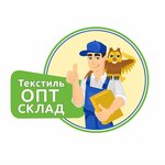 ТекстильОптСклад (Olgi Berggolts Street No:11), ev tekstili mağazaları  Saint‑Petersburg'dan