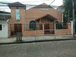 Cobija Church (Santa Cruz de la Sierra, Distrito Municipal 11, Subdistrito CIII, Cobija, 29), dini dernekler  Santa‑Krus'tan