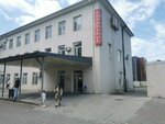 Batumi Republican Center for Maternal and Child Health (Airport Highway No:64), çocuk hastaneleri  Batum'dan