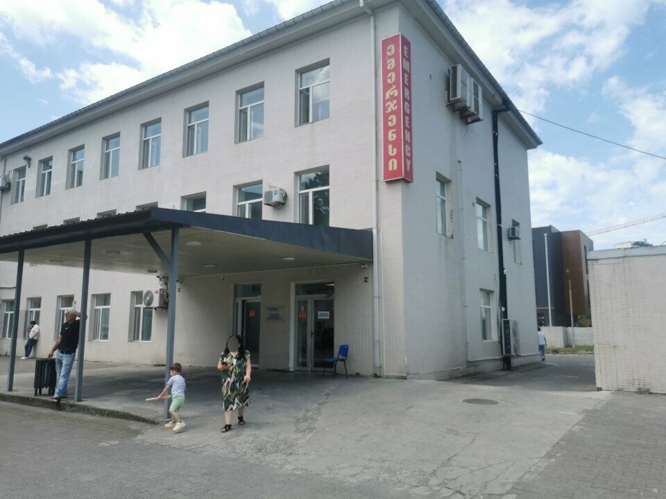 Çocuk hastaneleri Batumi Republican Center for Maternal and Child Health, Batum, foto
