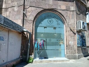 Ht Beauty Room (Tigran Mets Avenue No:51), güzellik salonu  Erivan'dan