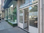 Lia Dent (Leo Street No:12), diş sağlığı ekipmanları  Erivan'dan