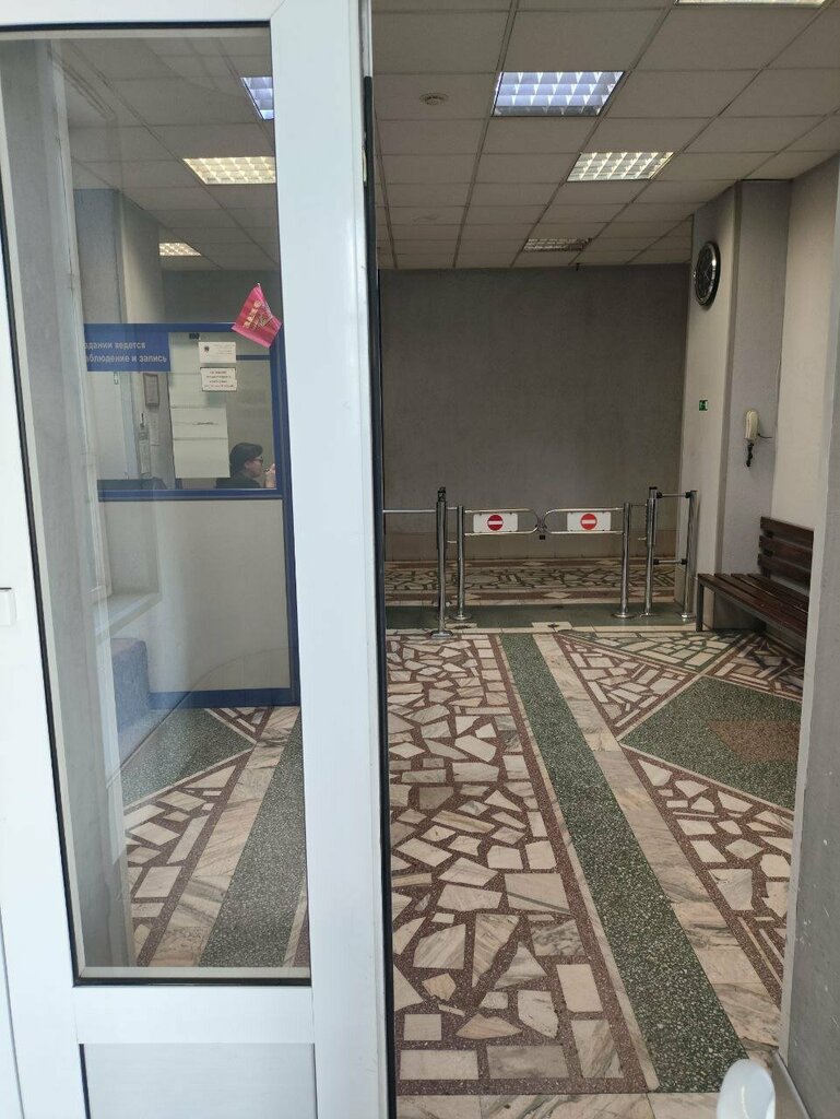 Hukuk büroları Vash personalny konsultant, Krasnoyarsk, foto