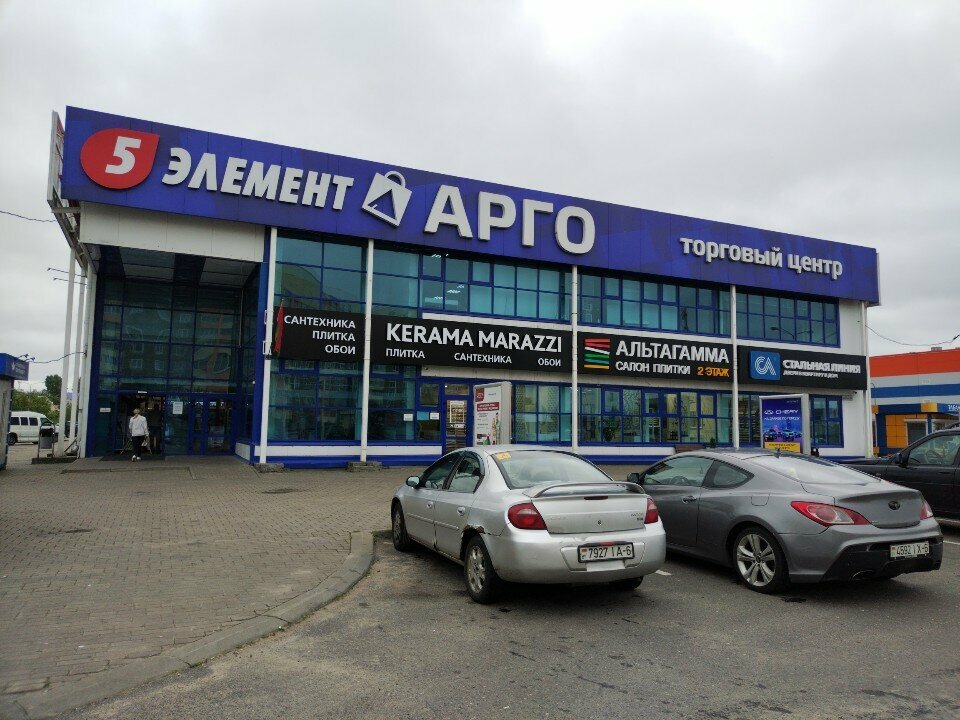 Dekoratif kaplama hizmetleri House-Market, Moguilev, foto