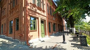 Арт-кафе в Доме Вахтангова (Chermena Bayeva Street No:17), kafe  Vladikavkaz'dan