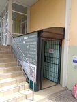 Академия112, школа-студия (proyezd Repina No:38), kuaför meslek eğitimi  Krasnodar'dan