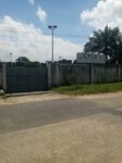 Cpls (Abidjan, Cocody, Quartier de la Deux Plateaux II), antikacı dükkanları  Abican'dan