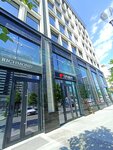 Richmond (Kirova Street No:50), i̇ş merkezi  Novosibirsk'ten