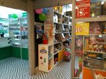 Игрушечный дворик (Nastavnikov Avenue No:24к1), çocuk oyunları ve oyuncakları  Saint‑Petersburg'dan