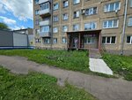 Wildberries (ulitsa Novatorov No:15), teslimat noktası  Novokuznetsk'ten