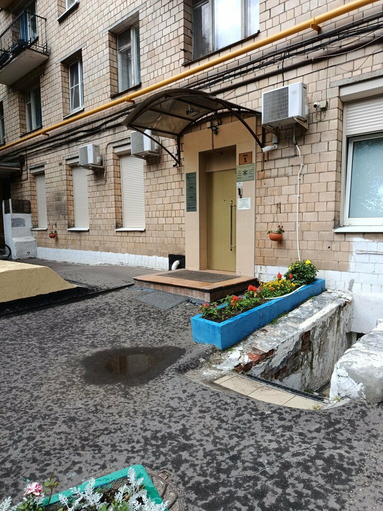 Enerji kurumları Атэк, Moskova, foto