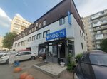 Автоэлектрик 102 (bulvar Khadii Davletshinoy No:30А), otomobil servisi  Ufa'dan