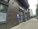 Студия колористики Елены Сурковой (Ladozhskaya Street No:9), kozmetoloji, kozmetik salonları  Penza'dan
