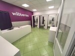 Wildberries (Panfilova Street No:18А), teslimat noktası  Himki'den