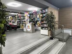Легоклуб (Fyodora Popova Street No:21), çocuk oyunları ve oyuncakları  Yakutsk'tan