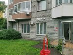 Студия Красоты L (Dmitrovskoye Highway No:74к1), kuaförler  Moskova'dan