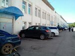 Гланс-м (Akademika Vavilova Street No:1с39), yönetim ofisi  Krasnoyarsk'tan