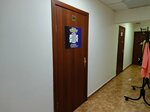 ЛогоФм (Iosifa Karolinskogo Street No:16), çocuk gelişim merkezleri  Surgut'tan