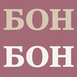 БОН БОН (No:к1550, Zelenograd), al götür kahve  Zelenograd'dan
