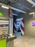 Подмостабак (No:151, selo Ignatovo), tütün, sigara mağazaları  Moskova ve Moskovskaya oblastından