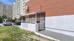 Офисные решения (Karla Marksa Street No:8), elektronik ofis ekipmanları tamiri  Tiumen'den