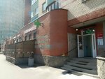 Apteka Ozerki (Nastavnikov Avenue No:36к1), eczaneler  Saint‑Petersburg'dan
