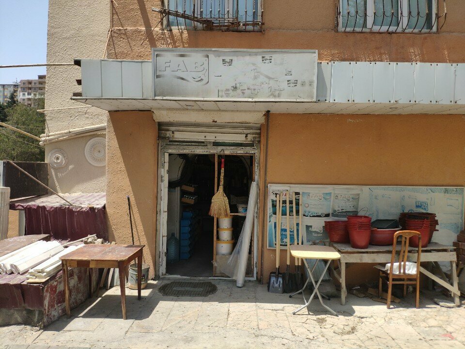 Yapı mağazası Tikinti Malları, Bakü, foto