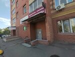 Изготовление ключей (ulitsa Perelyota No:12к1), anahtarların imalatı ve onarımı  Omsk'tan