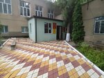 Бюро № 1 (Gogolya Street No:41к3), heyet raporu  Makhachkala'dan