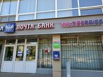 Wildberries (Kursk, Kulakova Avenue, 7), point of delivery  Kursk'tan