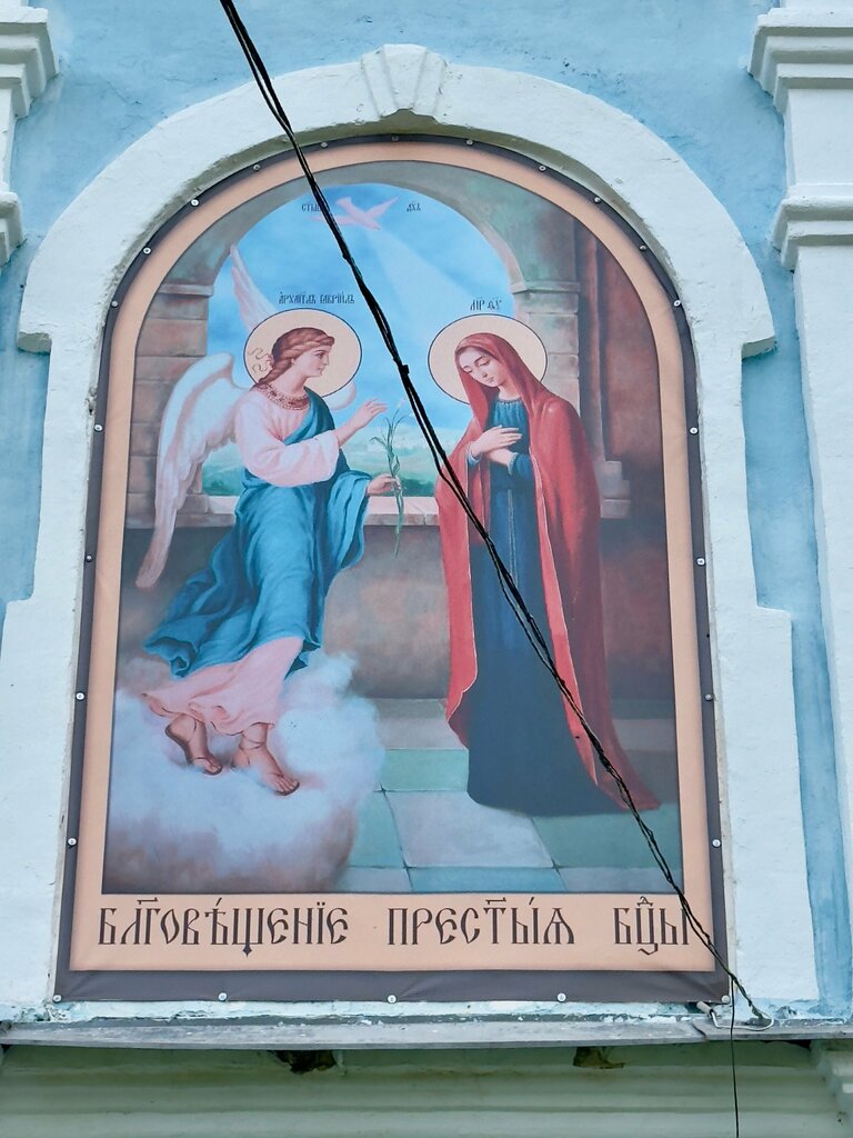 Ortodoks kiliseleri Blagoveshcheniya Presvyatoy Bogoroditsy Church, Pskovskaya oblastı, foto