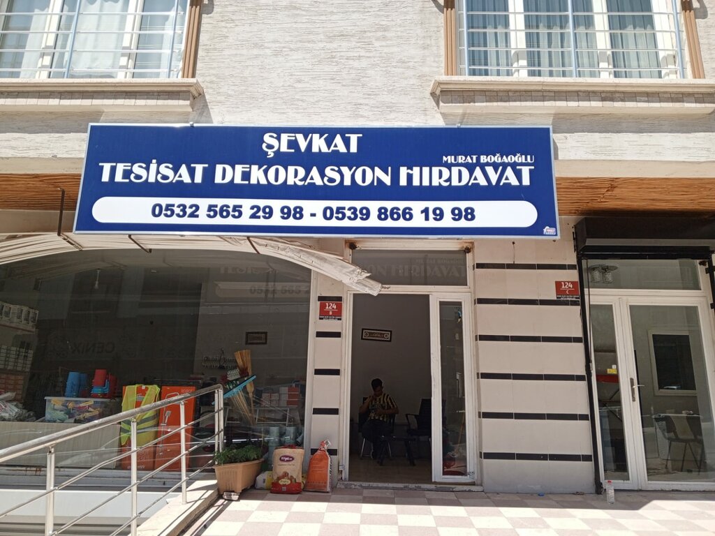 Boru tesisatı ve aksesuarları Şevkat Tesisat Dekorasyon Hırdavat, Ankara, foto