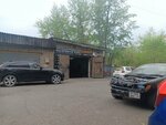 Amg (ulitsa Balyabina No:49), otomobil servisi  Çita'dan