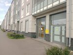 Городская поликлиника № 21 (Meridiannaya ulitsa No:6к1), aile sağlığı merkezi  Saint‑Petersburg'dan