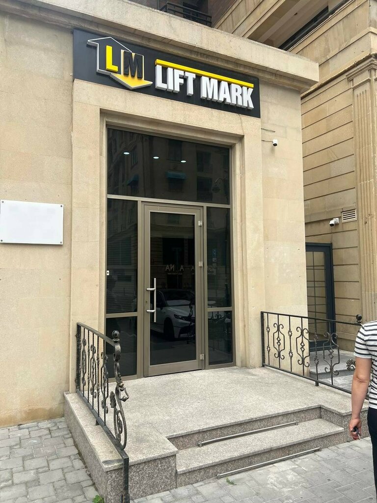 Yönetim ofisi Liftmark Mmc, Bakü, foto