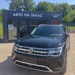 Авто на заказ (Moskovskoye Highway No:13), otomobil satış galerileri  Samara'dan