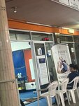 Ab Gym (Distrital Jesus Maria, Avenida Húsares de Junin, 370), spor ve jimnastik salonları  Lima'dan