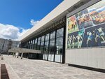 Raduga (Festivalnaya Street No:12), dans okulları  Yekaterinburg'dan