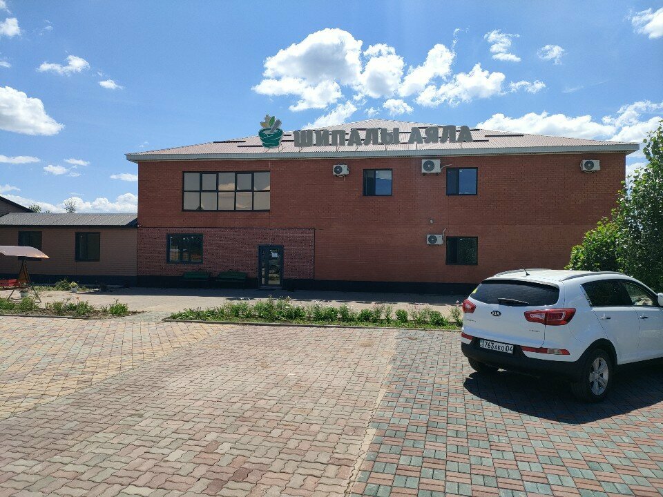 Termal otel Shipaly Ayala, Aktöbe, foto