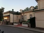 Samodelkin Mansion (Lenina Street No:77), turistik yerler  Ufa'dan