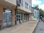 Studio Joksimovic (Kajmakcalanska Street No:4), güzellik salonu  Belgrad'dan