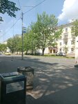 Бульвар Доменщиков (Vologda Region, Cherepovets, Metallurgov Street), toplu taşıma durağı  Cherepovets'ten