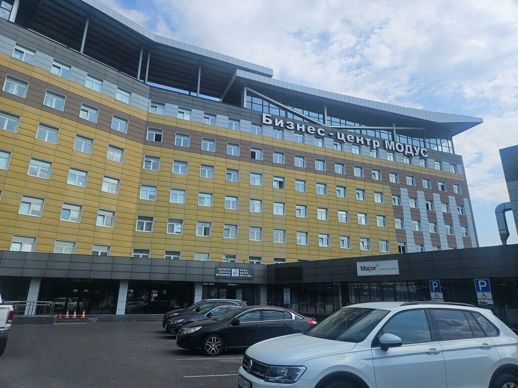 Yönetim ofisi Гиперион, Orel, foto