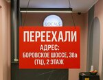 Locals (Moscow, Borovskoye Highway, 36), beauty salon  Moskova'dan