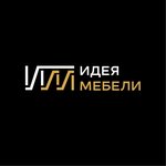 Идея мебели (Frunze Street No:80), özel mobilya yapımı  Omsk'tan