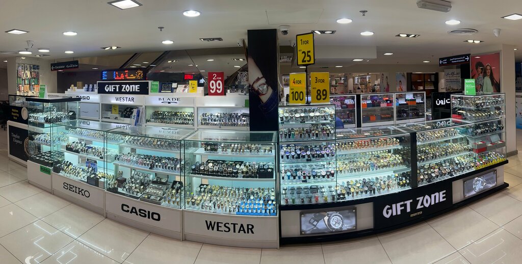Saatçiler Gift Zone Watches, Al Ain, foto