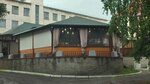 Alaska (Sovetskaya Street No:25Б), bar  Zheleznogorsk'tan