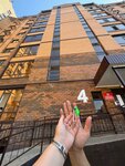 Neo Plus (Otegen Turmagambetov Street No:59), çöp hizmetleri  Aktöbe'den